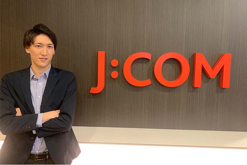 JCOM株式会社「ネットワークエンジニアのマネジメント人材の採用に成功｜幅広い人材プールでニッチな採用要件も対応」 | 採用成功事例