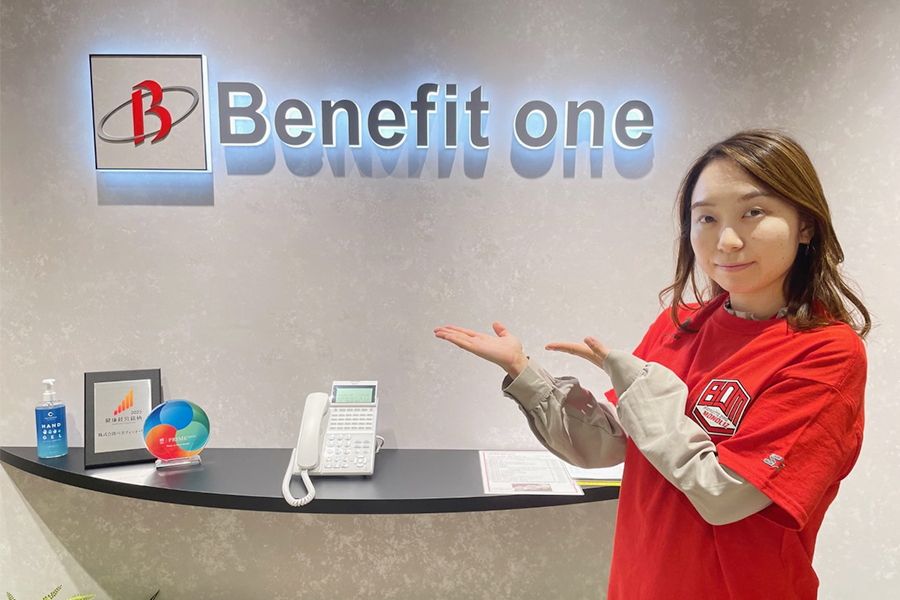 株式会社ベネフィット・ワン「若手層とベテラン層のセキュリティエンジニアの採用に成功 | 大手HRTech企業がセキュリティ部門を強化 ...