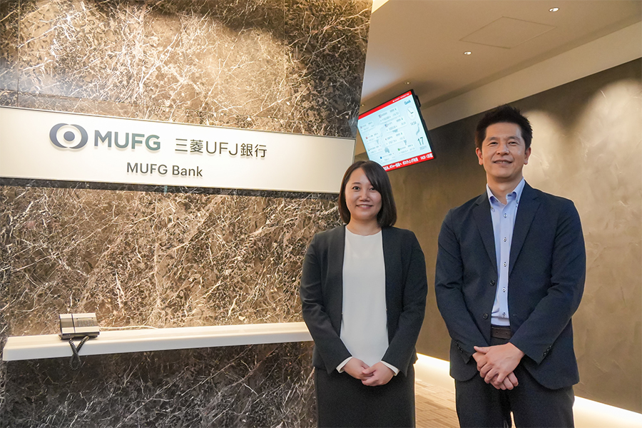 株式会社三菱UFJ銀行「市場価値の高いデータサイエンティスト兼プロジェクトマネージャーの採用に成功 | メガバンクが市場部門のDXを推進 ...